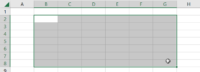 How to Deselect Cells in Excel Without Restarting