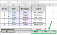 How to Use the XMATCH Function in Excel: Step-by-Step (2024)