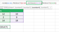 How to Use the "Evaluate Formula" Feature in Excel