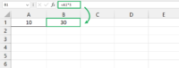 How to Insert A Dollar Sign ($) In An Excel Formula - Spreadsheeto