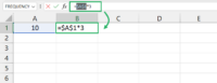 How to Insert A Dollar Sign ($) In An Excel Formula - Spreadsheeto