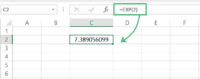 How to do Exponents in Excel (The Easy Way) - Spreadsheeto