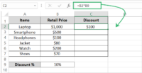 How to Keep a Cell Constant in an Excel Formula - Spreadsheeto